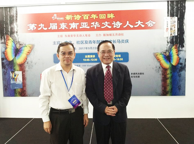 Dr Lee with prominent scholar and author Wang Runhua (right) during a ...