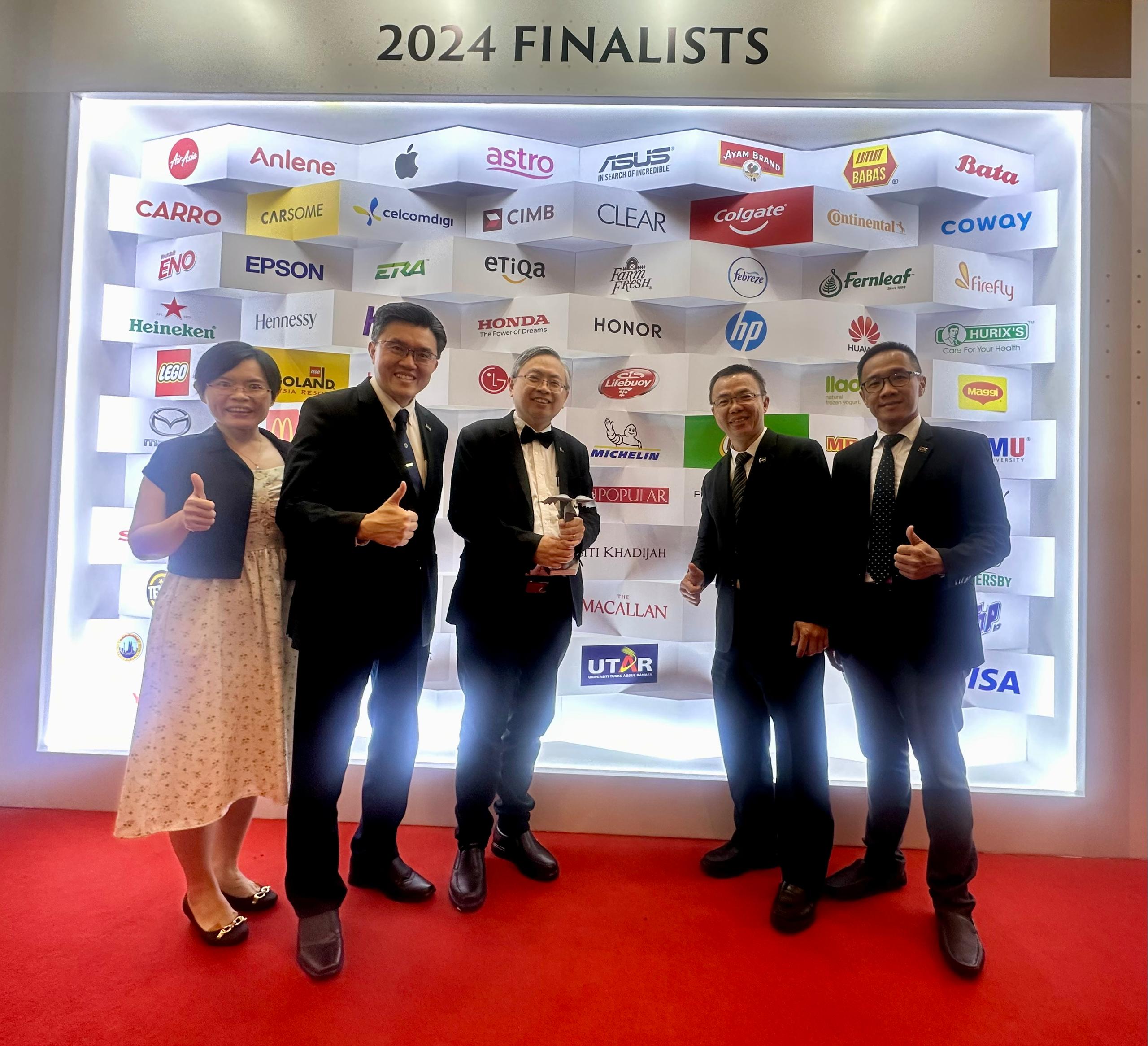 From left: Dr Ong, Prof Goi, Prof Dato’ Ewe, Dr Lim and Mr Lee with the ...