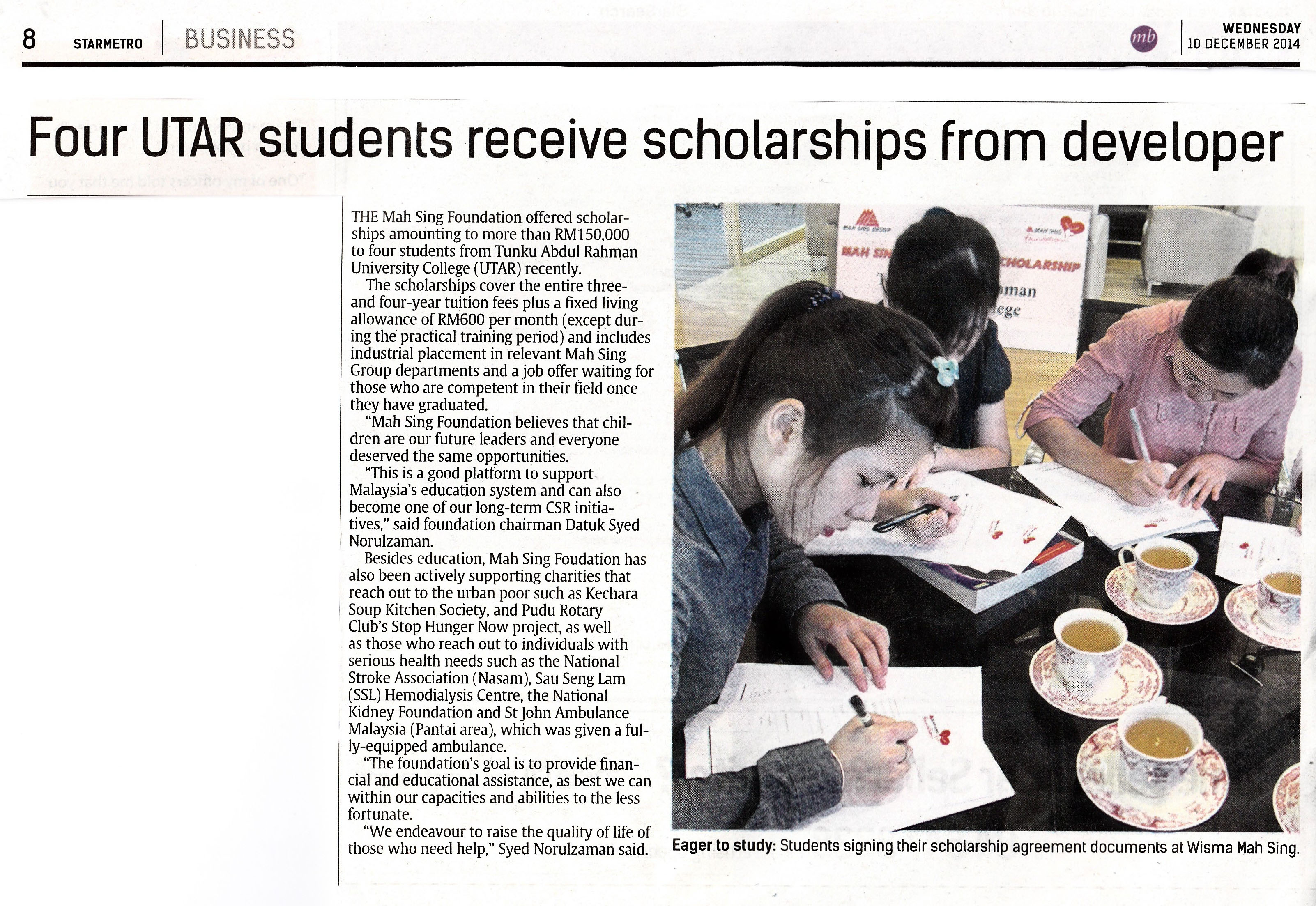 UTAR News, Newsletters, In the Press, Awards and Webinars