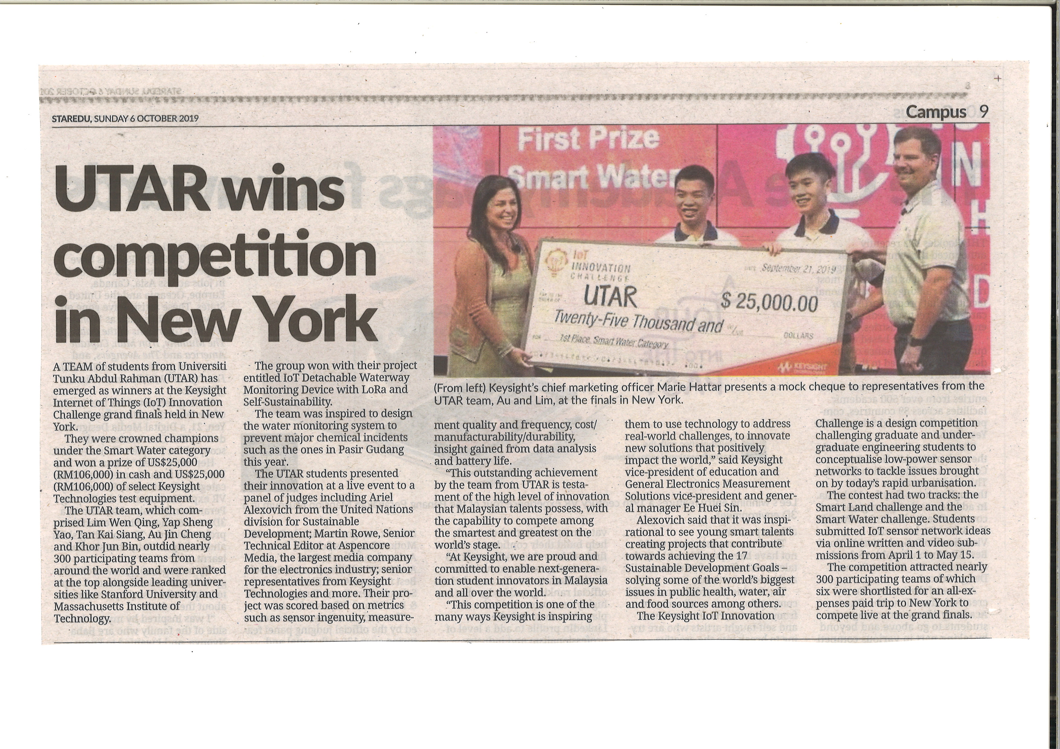 UTAR News, Newsletters, In the Press, Awards and Webinars