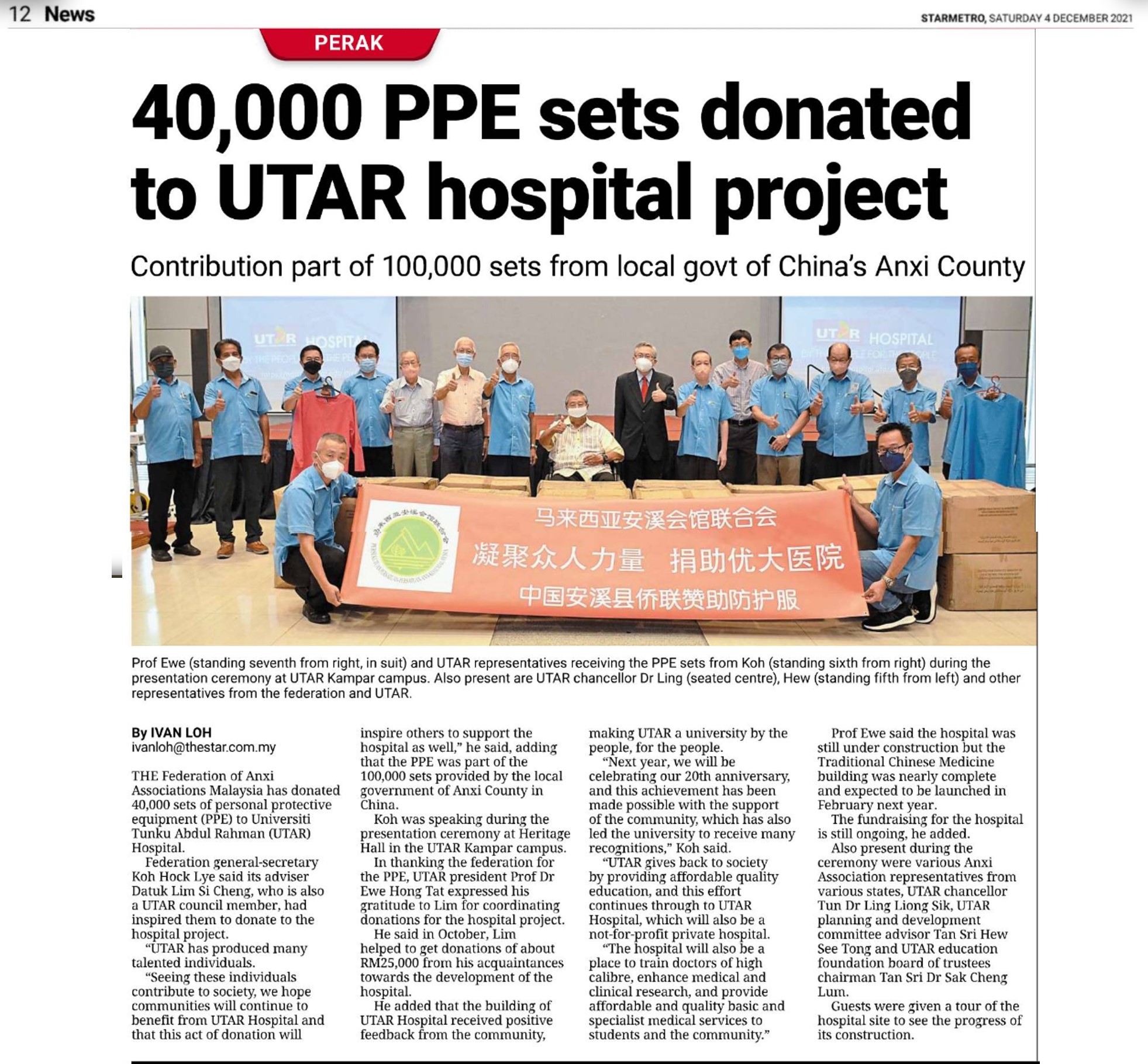 UTAR News, Newsletters, In the Press, Awards and Webinars