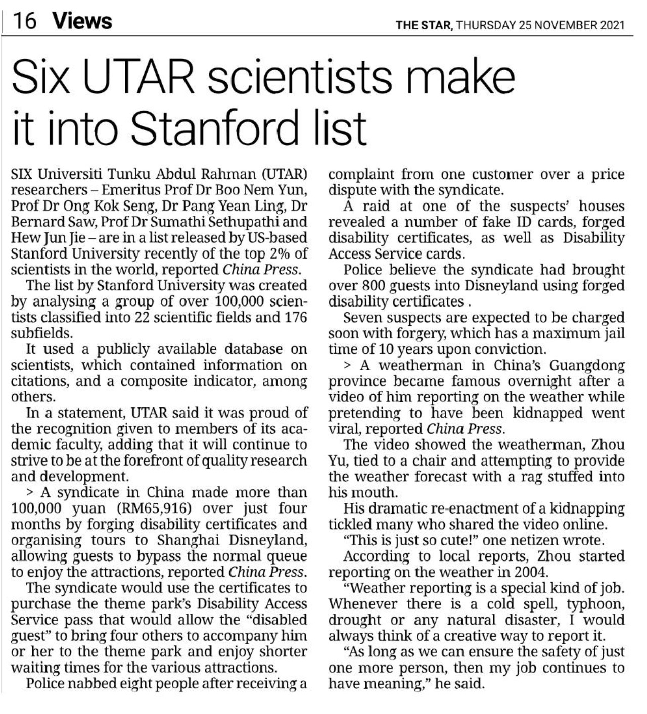 UTAR News, Newsletters, In the Press, Awards and Webinars