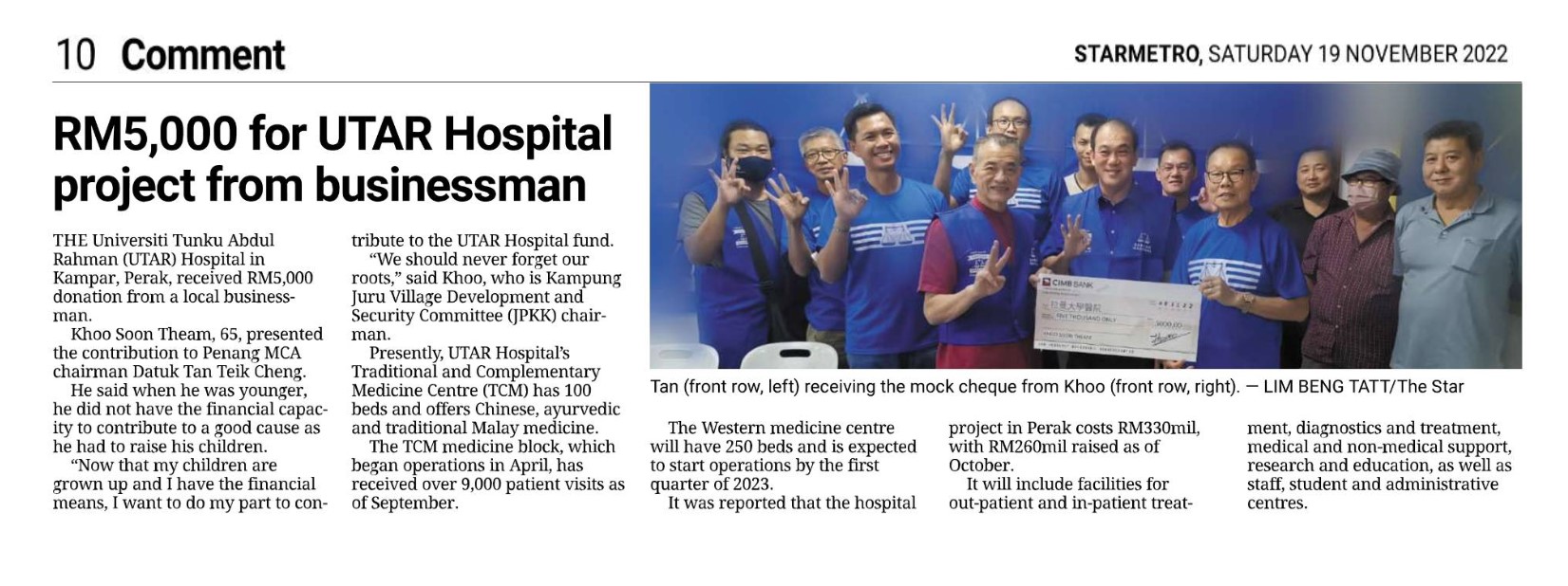 UTAR News, Newsletters, In the Press, Awards and Webinars