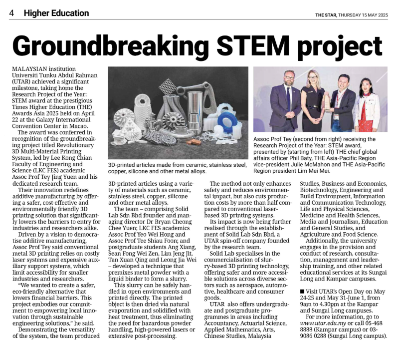 UTAR News, Newsletters, In the Press, Awards and Webinars