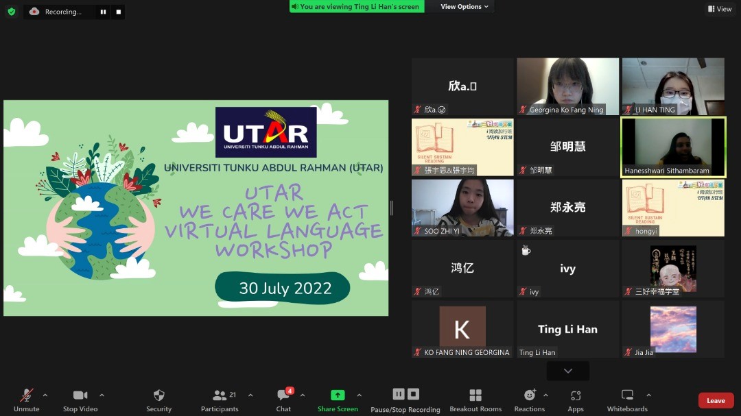 UTAR student volunteers organising virtual Language Campaign for school ...