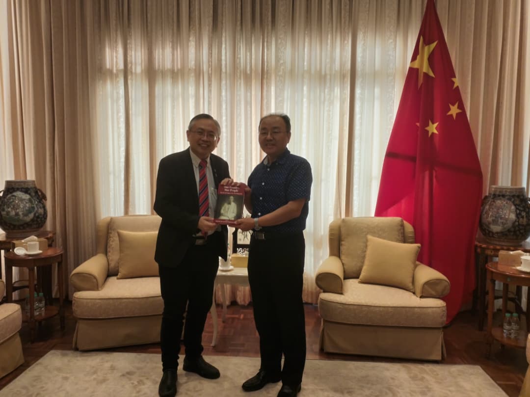 Courtesy visit to the Embassy of China in Malaysia