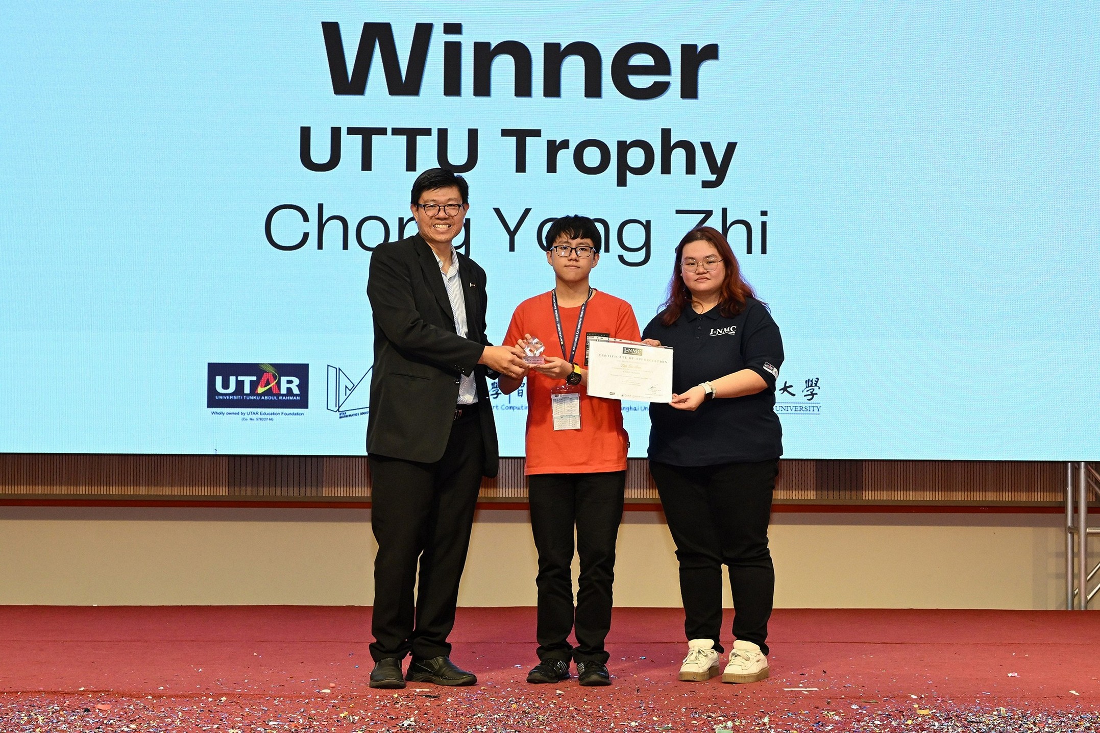 Winners from Tunghai University